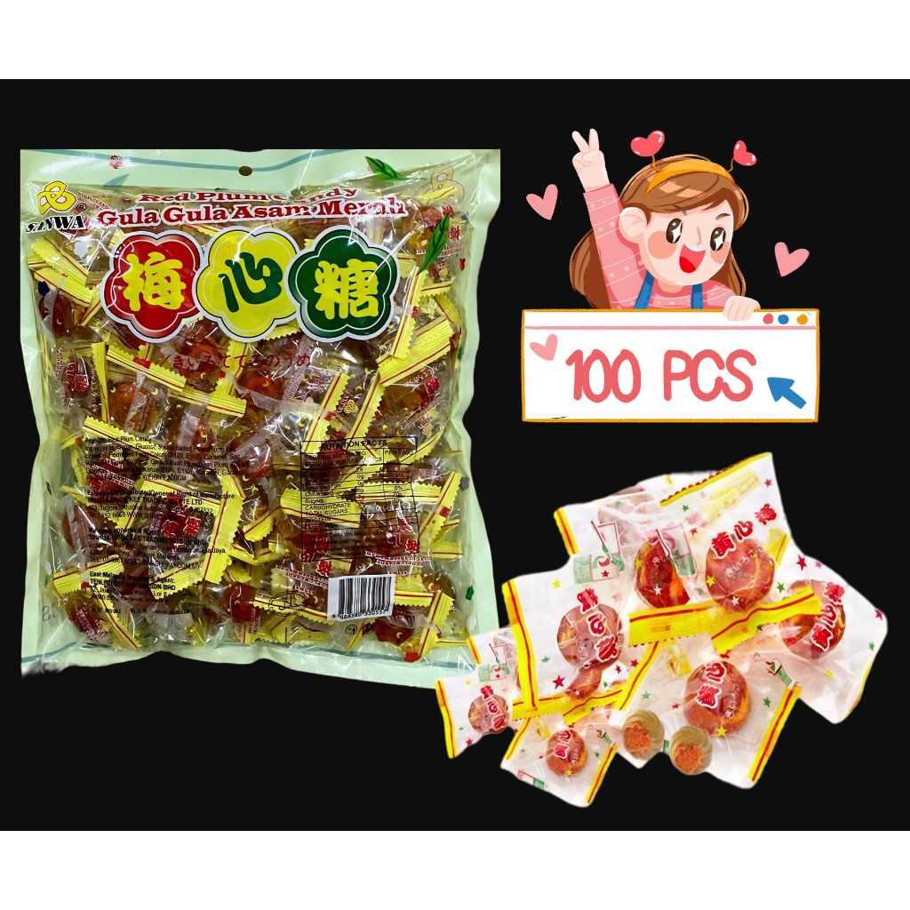 Gula Gula Asam Merah/ Red Plum Candy 100PCS | Shopee Malaysia