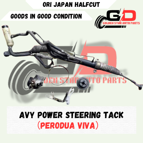 Perodua Viva /Daihastu AVY Power Steering Rack Set | Shopee Malaysia