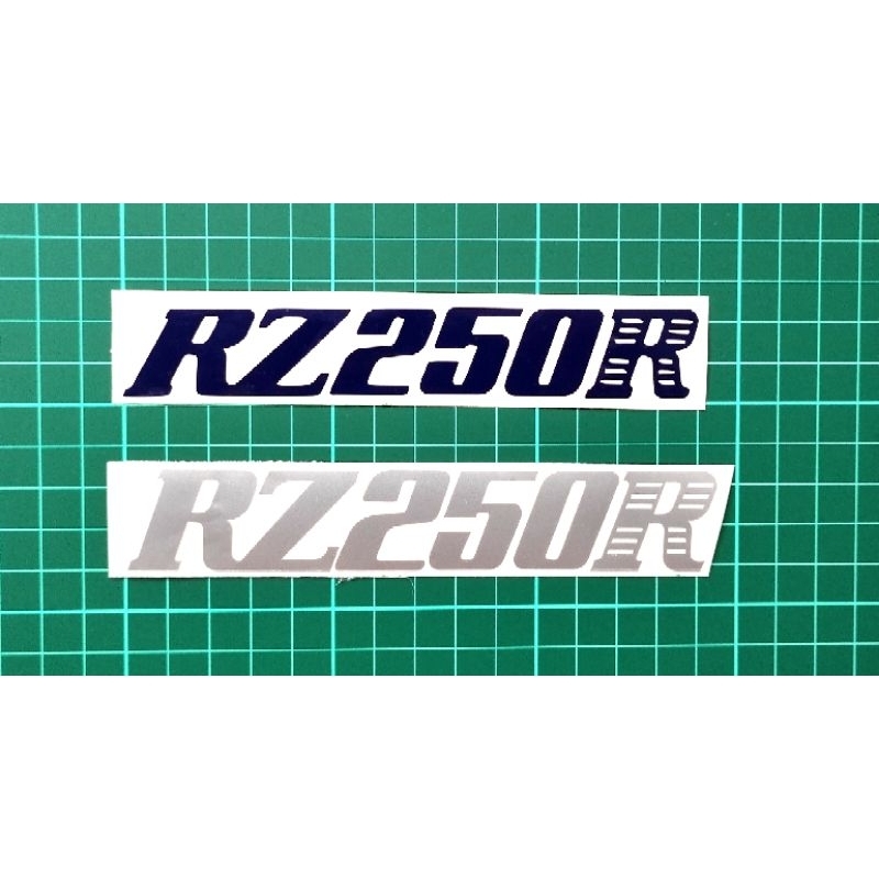 Sticker Yamaha RZ250R Sticker Motor | Shopee Malaysia