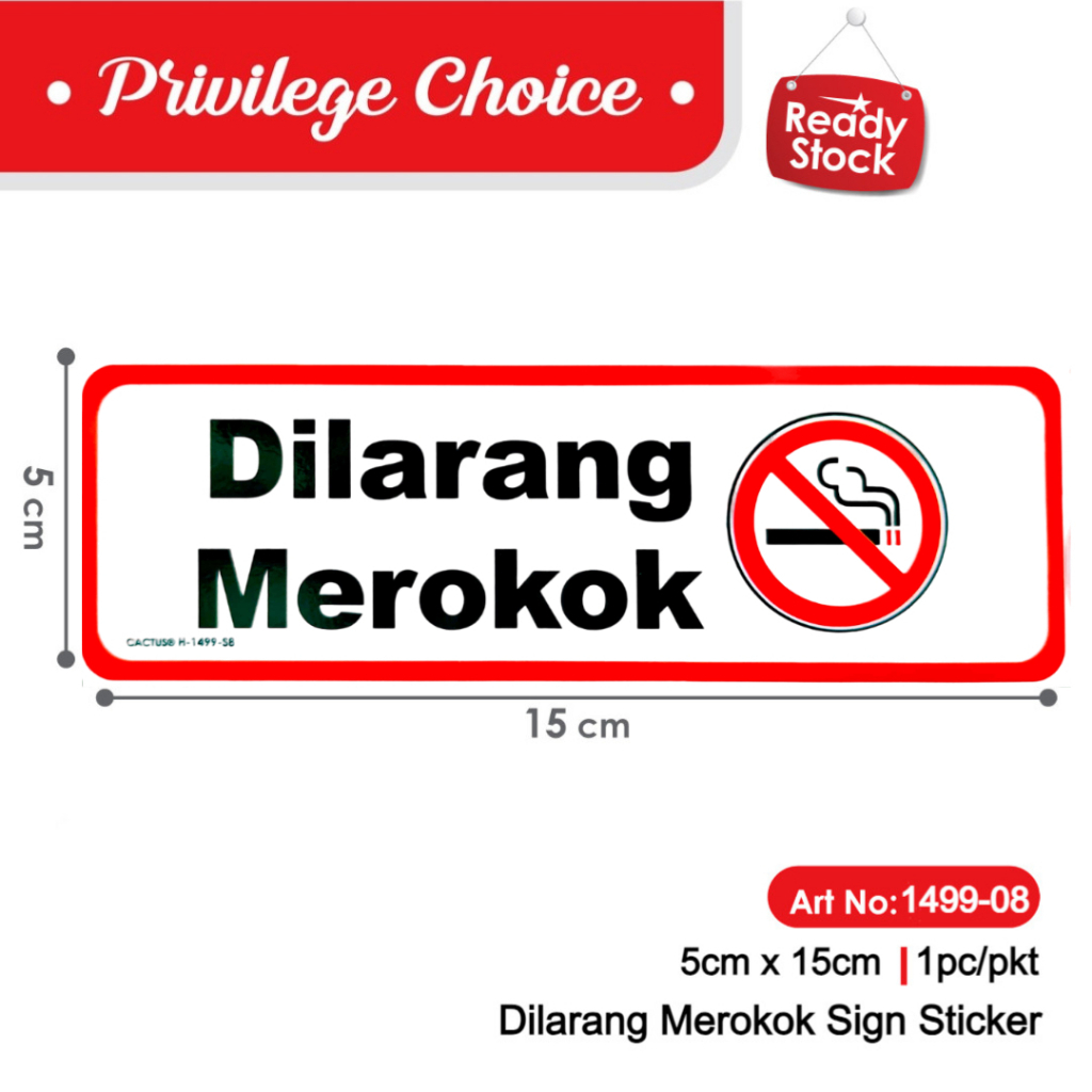 1499:08- 5cm x 15cm Dilarang Merokok Pvc Sign Sticker / No Smoking ...