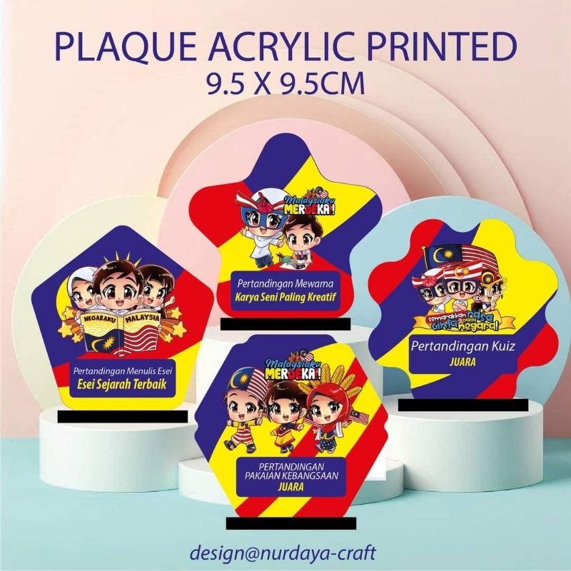 PLAK MERDEKA Plaque Anugerah Hadiah Cenderamata Hari Kemerdekaan ...