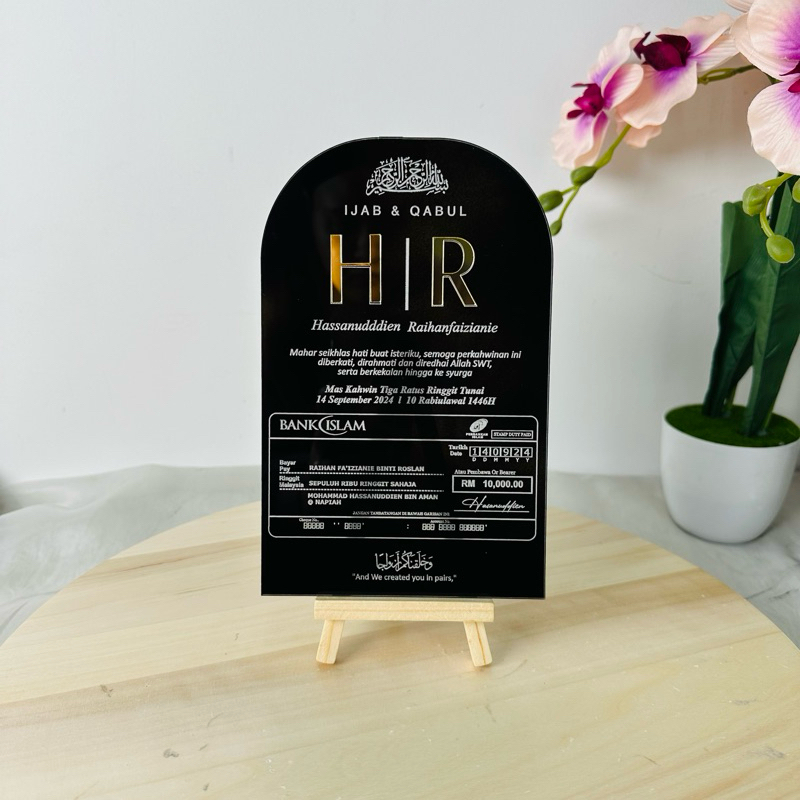 PLAT HANTARAN MAS KAHWIN CEK IJAB QABUL- 3D initial Name : Kayu ...
