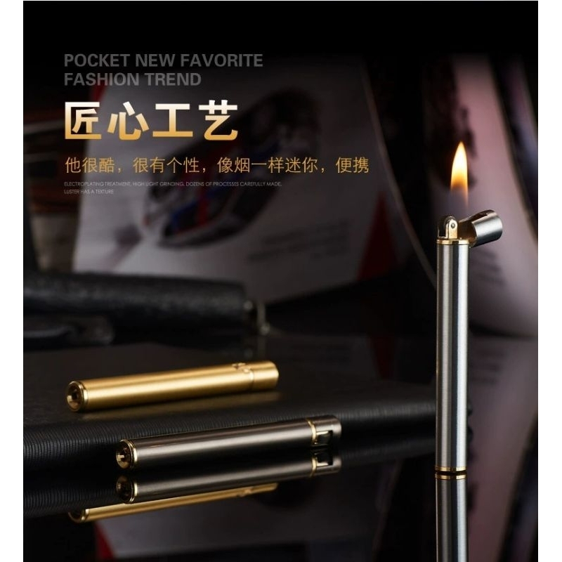 Ordinary Flame Lighter ( Laser Engraved) | Shopee Malaysia