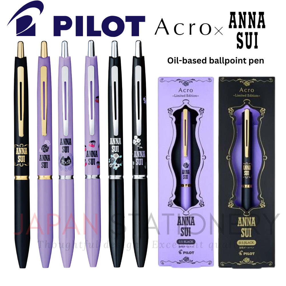 Limited Edition Anna Sui x Acro Collaboration Oil-based Ballpoint Pen ...