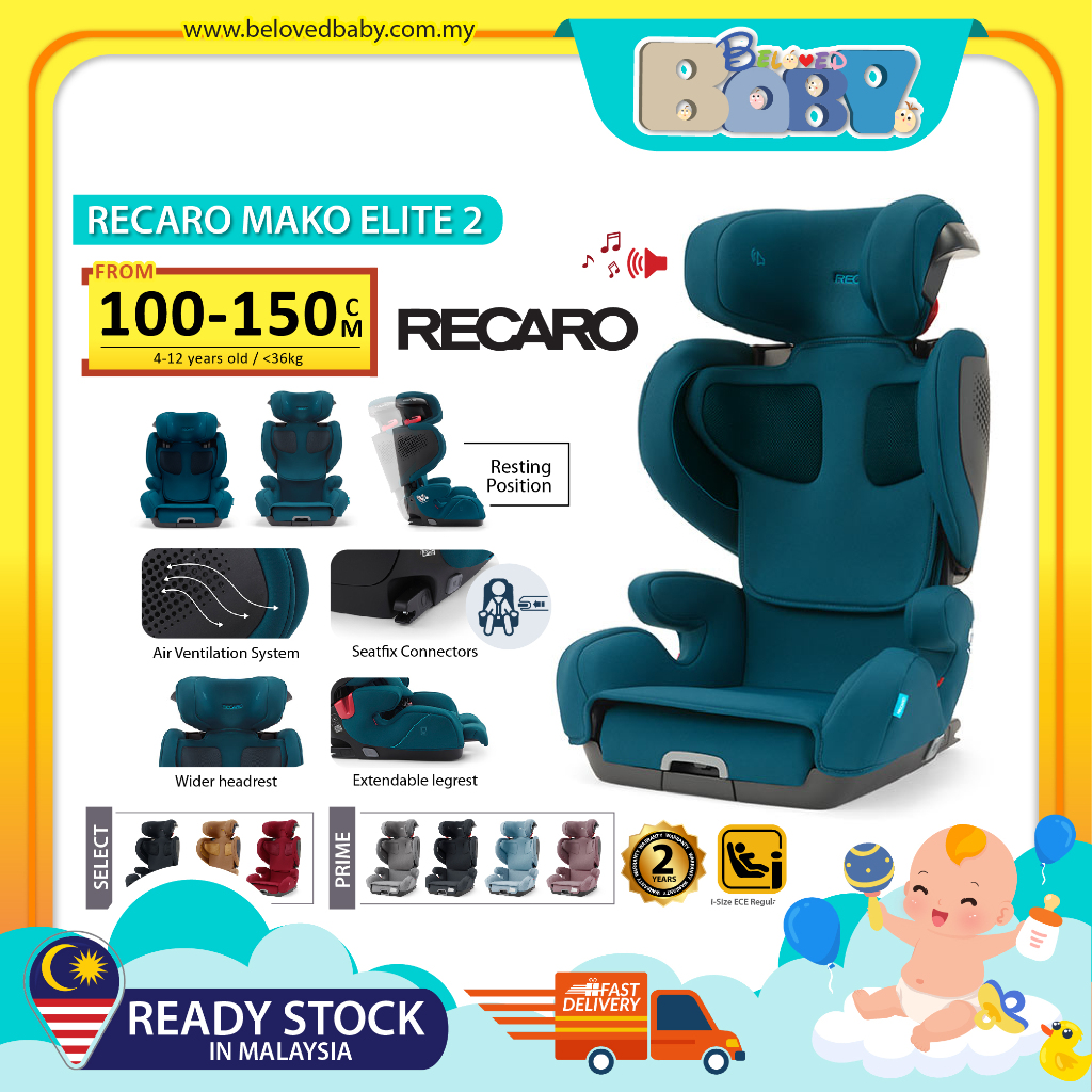 Recaro Mako Elite 2 ISOFIT Booster Car Seat (i-Size) | Shopee Malaysia