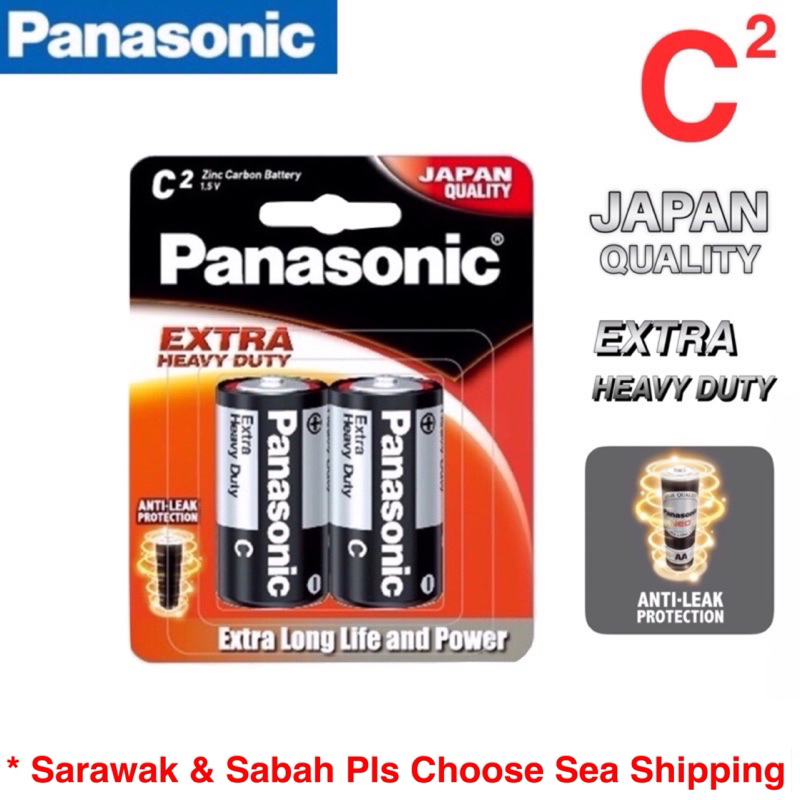 PANASONIC Battery Extra Heavy Duty C Original 2pcs one package | Shopee Malaysia
