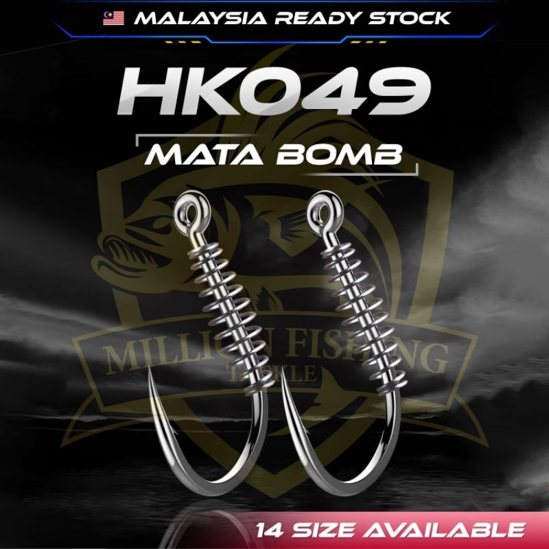 【HK049】5PCS Mata Bomb Fishing Spring Feeder Hook with barbed hook ...