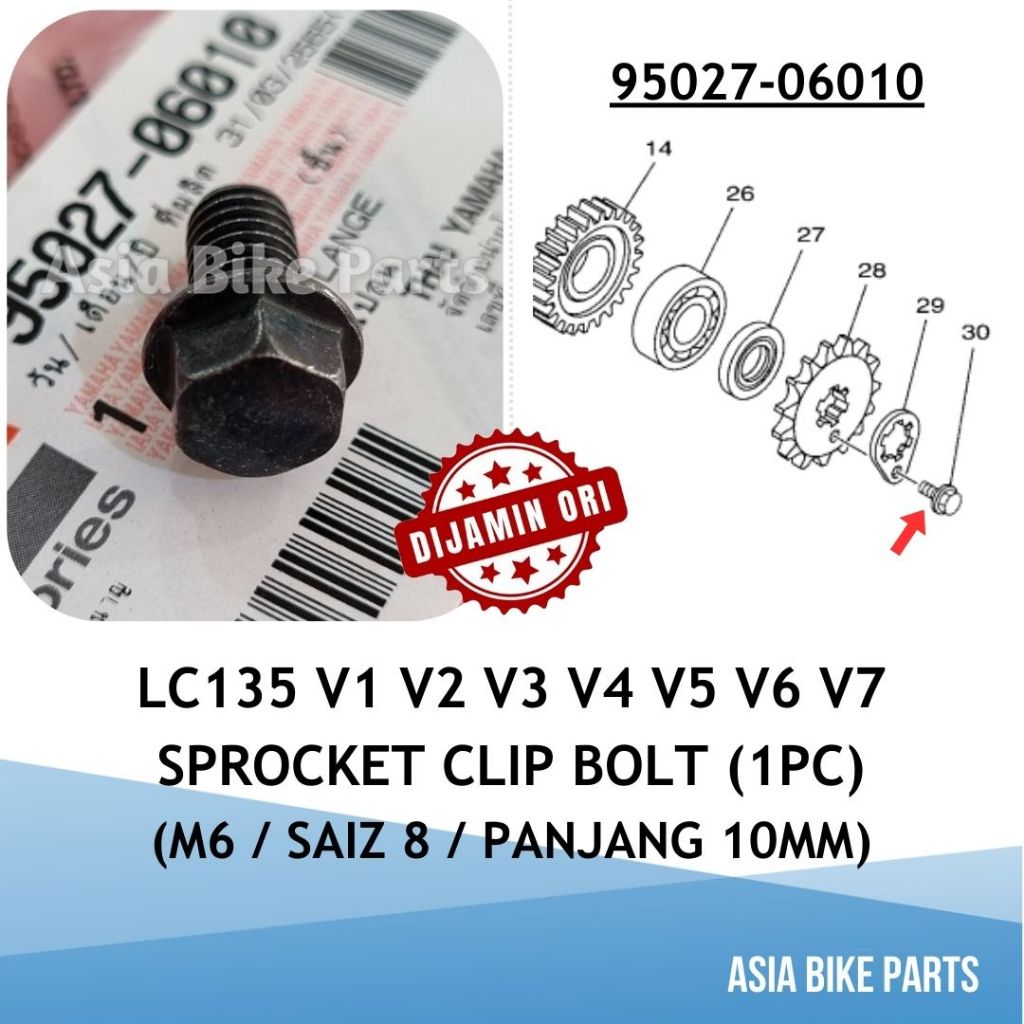 Yamaha Original LC135 V1 V2 V3 V4 V5 V6 V7 4S 5S Camshaft Bracket Bolt / Screw Clip Sprocket ...