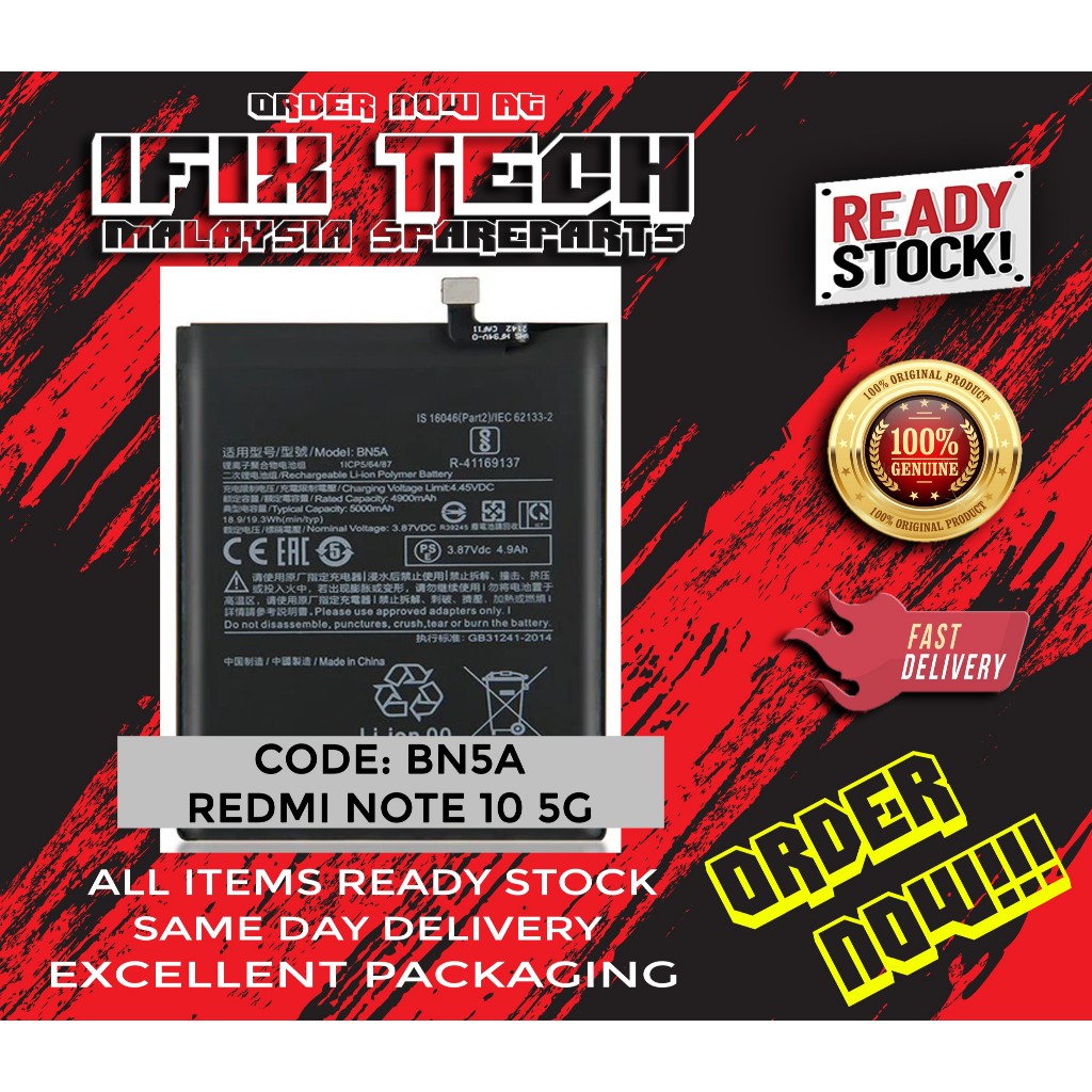 BN5A XIAOMI REDMI NOTE 10 5G (ORIGINAL) | Shopee Malaysia