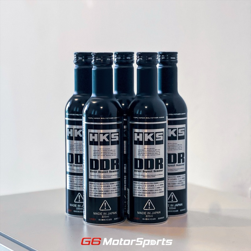 HKS DDR Direct Deposit Remover | Shopee Malaysia