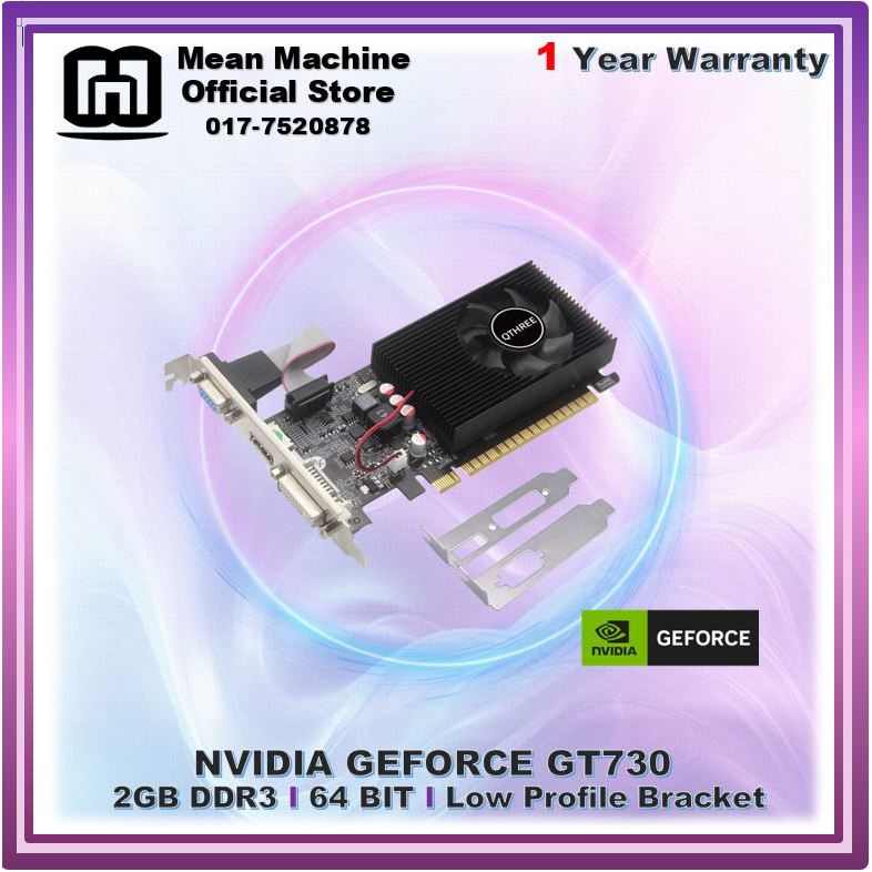 MACHINE GeForce GT710 GT730 4GB DDR3 64 Bit Graphic Card Low Profile GPU (Free SFF Bracket ...
