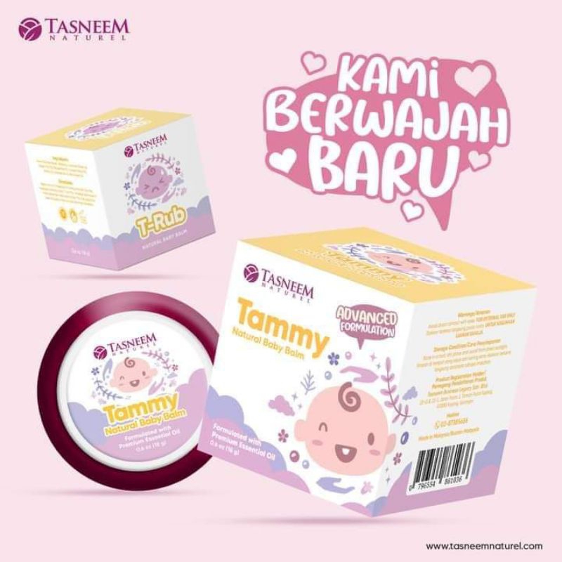 🌿 | Tasneem Naturel ( TAMMY ) NATURAL BABY BALM 18g EXP : 8/3/2026 ...