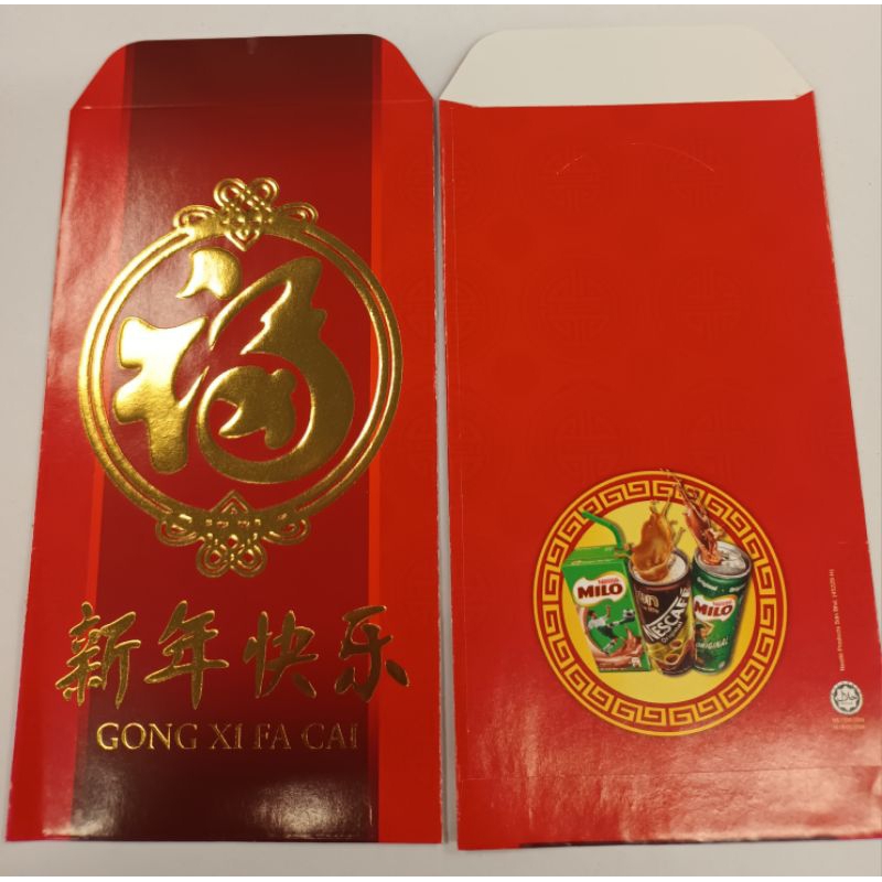 Ang Pao Packets from Nestle/Milo | Shopee Malaysia