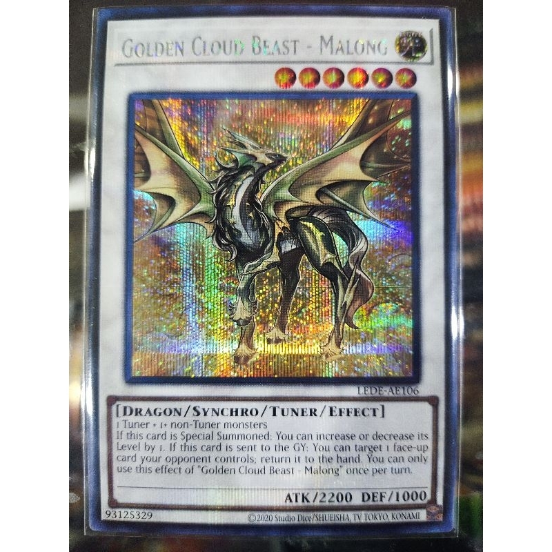 游戏王 Yugioh WPP4-JP052 LEDE-AE106 Golden Cloud Beast - Malong Rare/SR/SCR | Shopee Malaysia