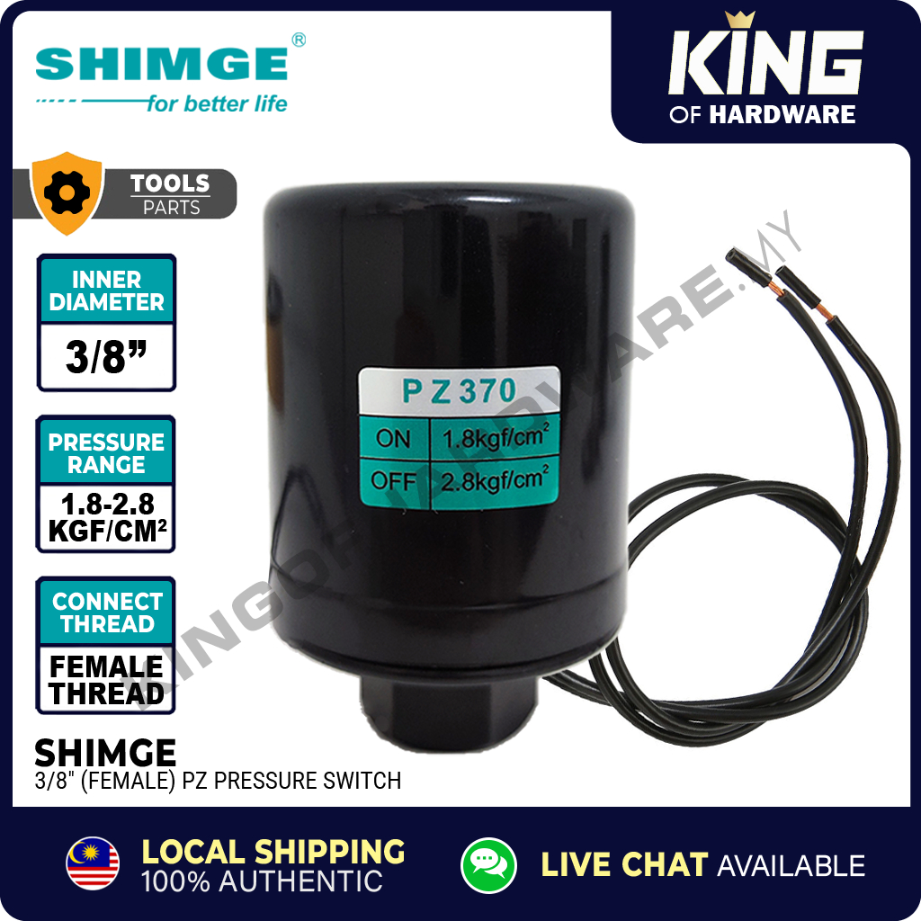 SHIMGE 3/8" Automatic Water Pump Pressure Switch | Auto Sensor | Switch ...