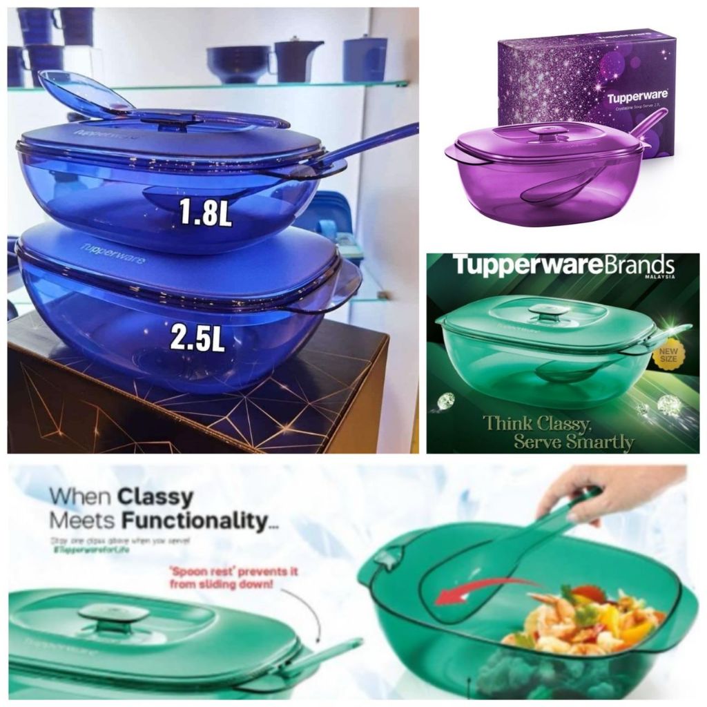 72049 Tupperware Crystalline Rice Server with spoon & Box (Royale ...