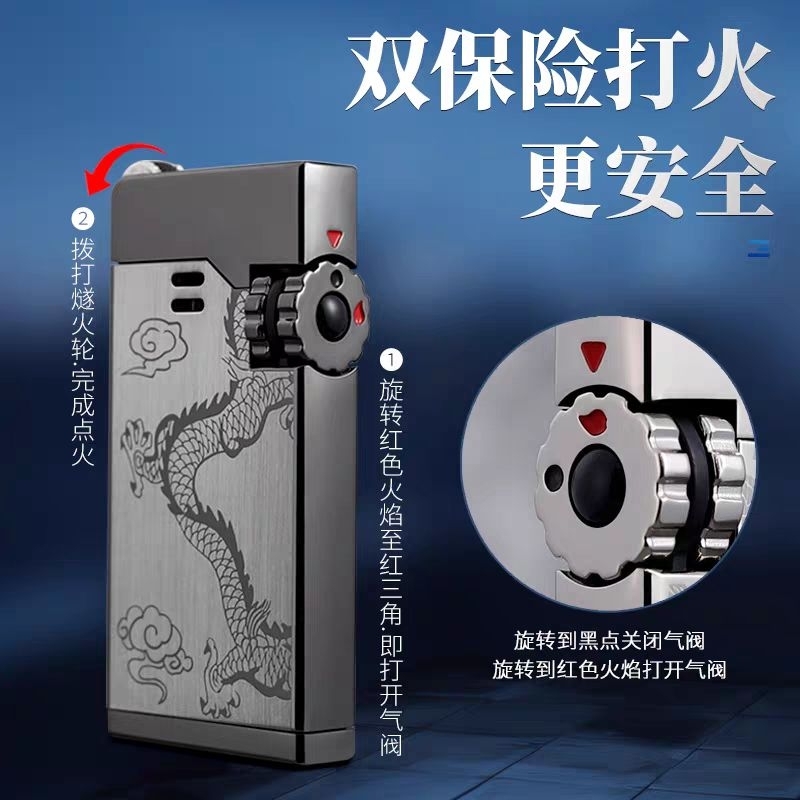 ZB-999A Dragon Double Jet Flame Lighter (Laser Engraved) | Shopee Malaysia