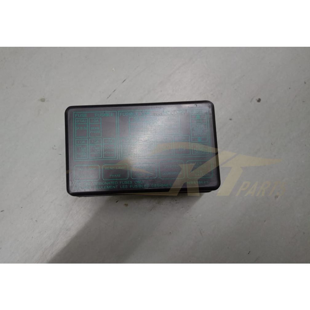 Proton Wira / Satria 1.6 , 1.8 Fuse Box Cover / Relay Box Cover ...