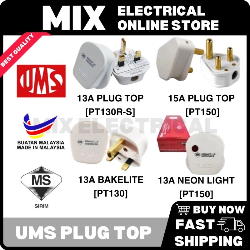 UMS 13A 15A 3 Pin Plug Top with SIRIM Approved PT150R , PT130R-S, PT130 ...