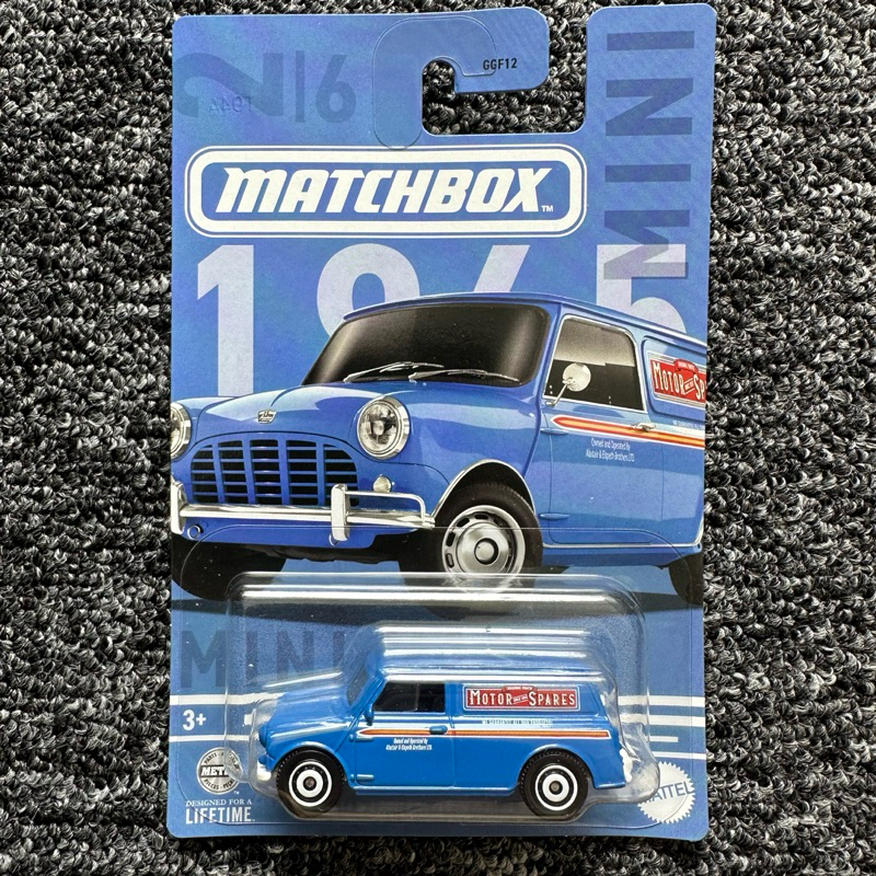 MATCHBOX 2024 MINI SERIES Austin Mini Van 1965 | Shopee Malaysia
