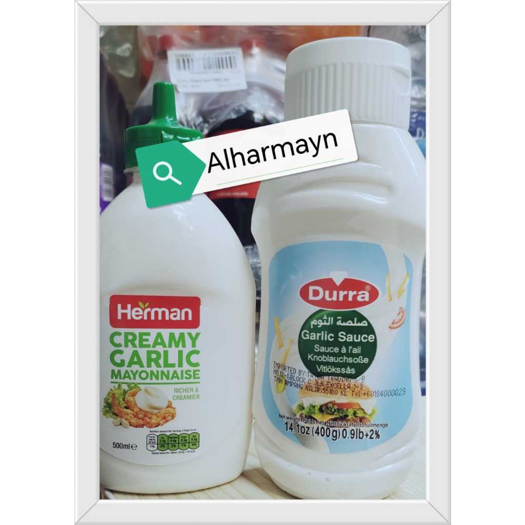 DURRA Garlic sauce (400gm) &HERMAN CREAMY GARLIC MAYONMAISE (500gm ...