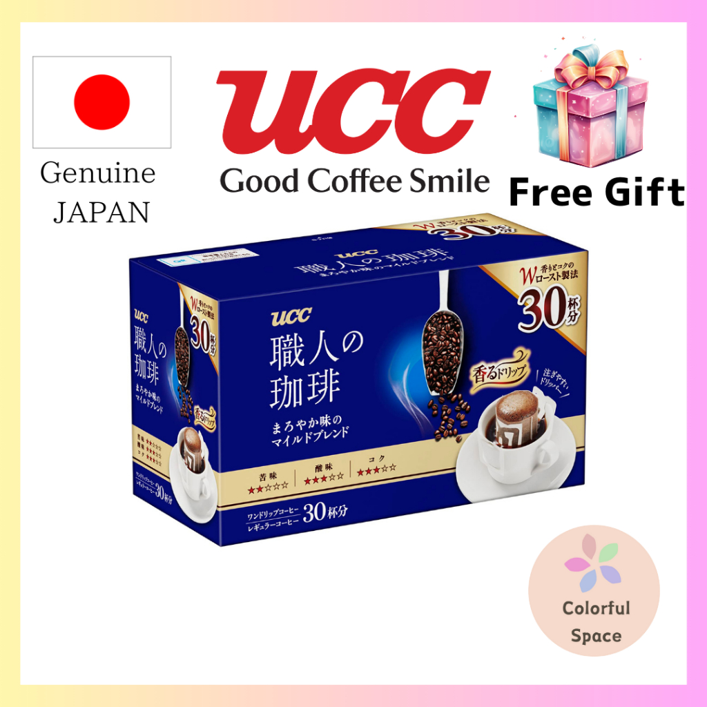 UCC Craftsman's Coffee One Drip Coffee Mild Tasting Mild Blend [direct ...