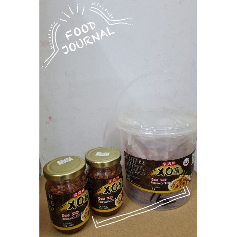 MKF XO Sauce万家福[家庭牌]XO酱 200g/1kg | Shopee Malaysia