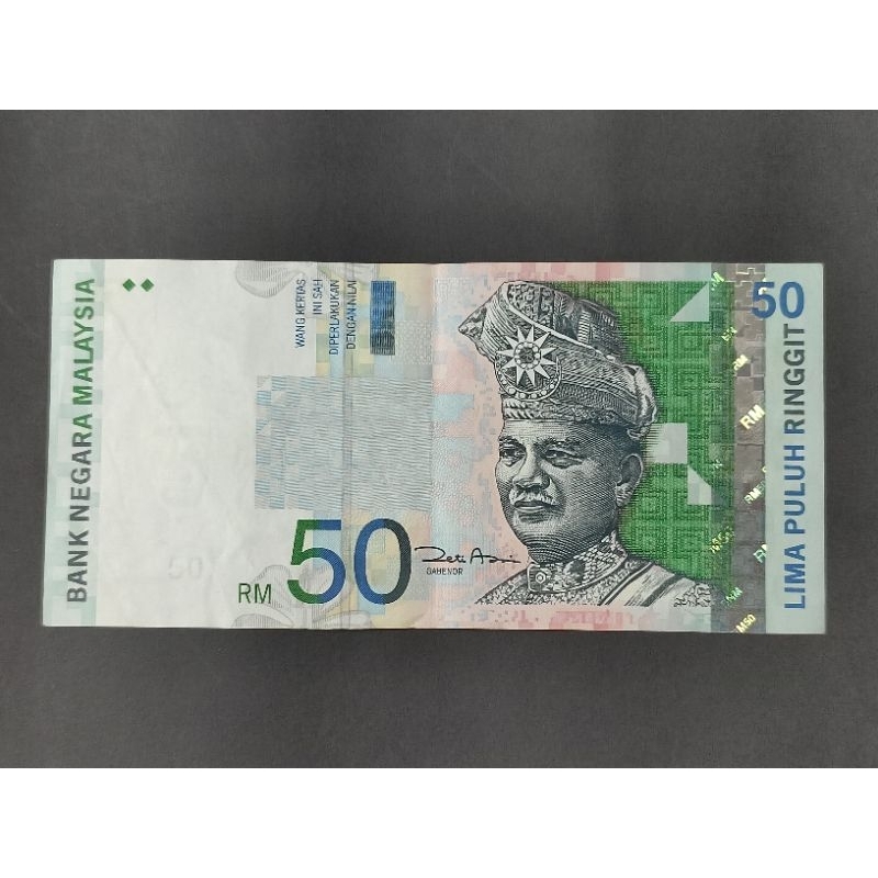 old notes Malaysia 🇲🇾 rm50 EF | Shopee Malaysia