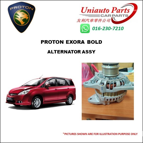 PROTON EXORA BOLD ALTERNATOR ASSY | Shopee Malaysia