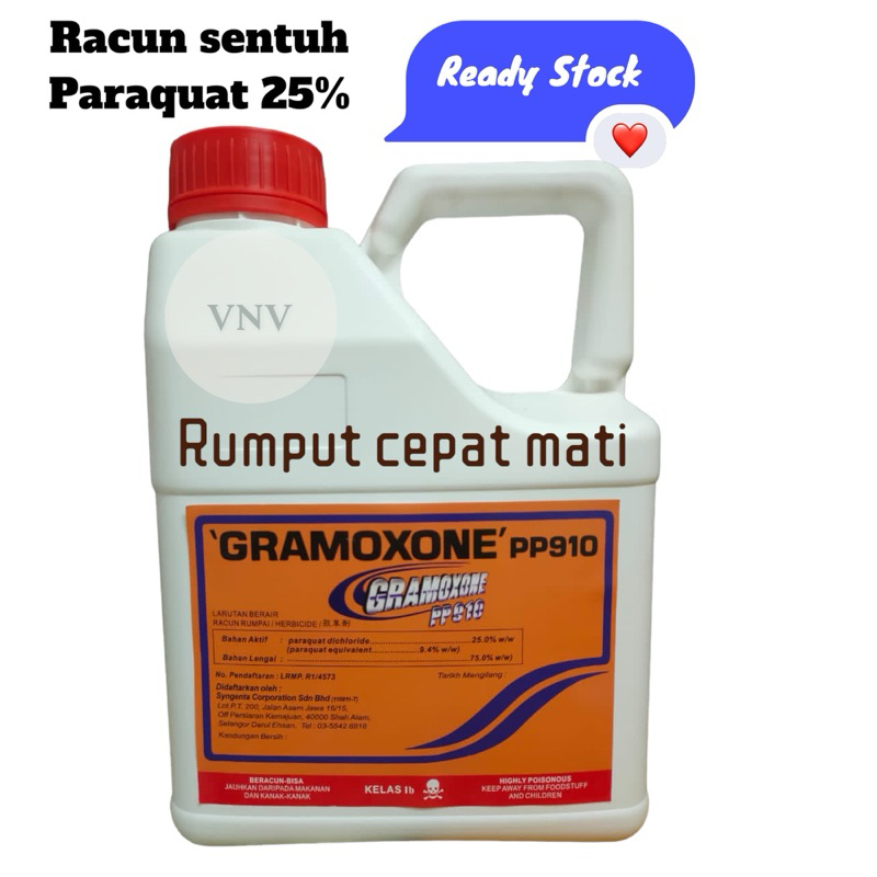 Racun sentuh 25% (4L)Rumput Lalang Rumpai Sambau (Sama Dengan KENPAT ...