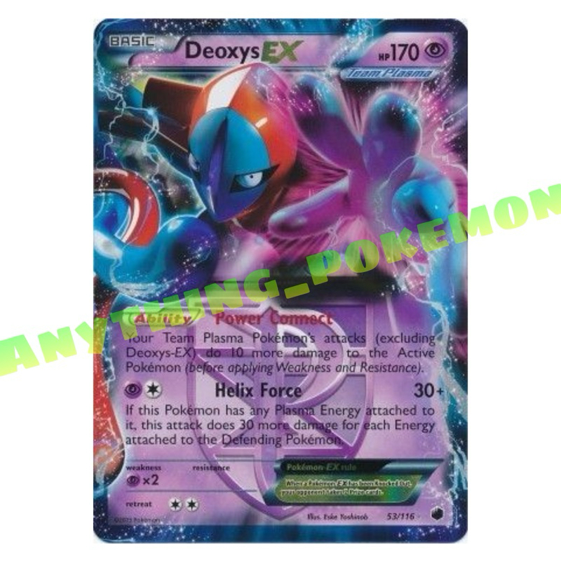 Pokemon Card - Deoxys EX (53/116) - Ultra Rare - HEAVILY PLAYED - Black&White 9: Plasma Freeze ...