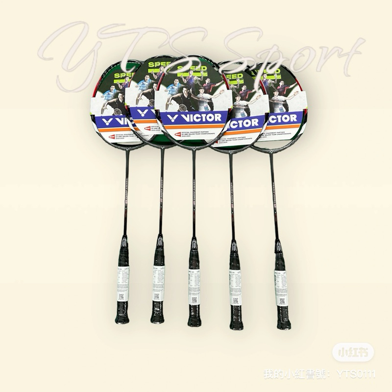 Victor Brave Sword 12N badminton racket | Shopee Malaysia