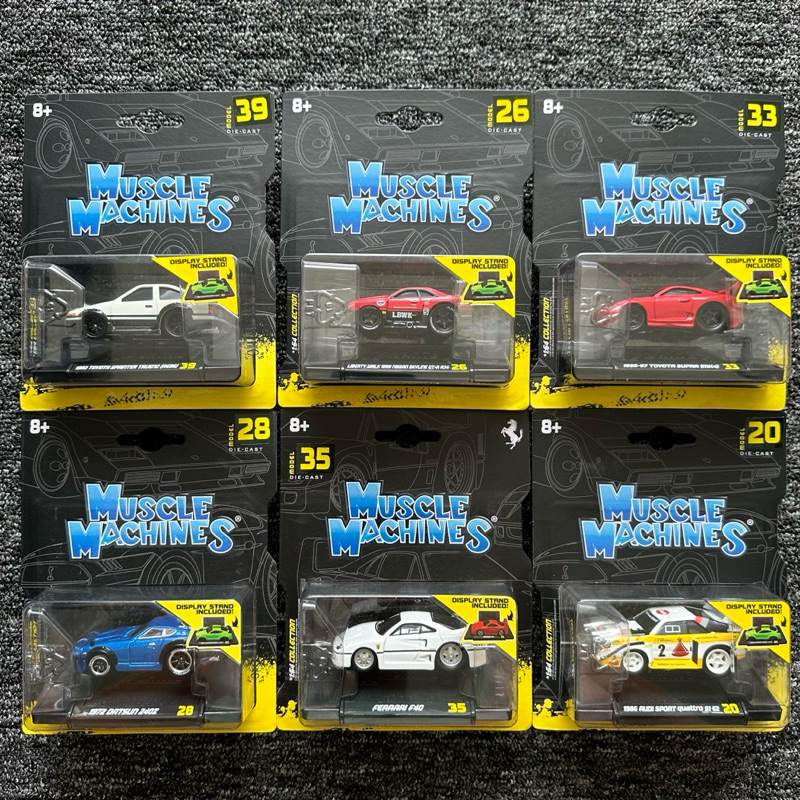MUSCLE MACHINES LIBERTY WALK 1999 Nissan Skyline GT-R R34 1995-97 ...