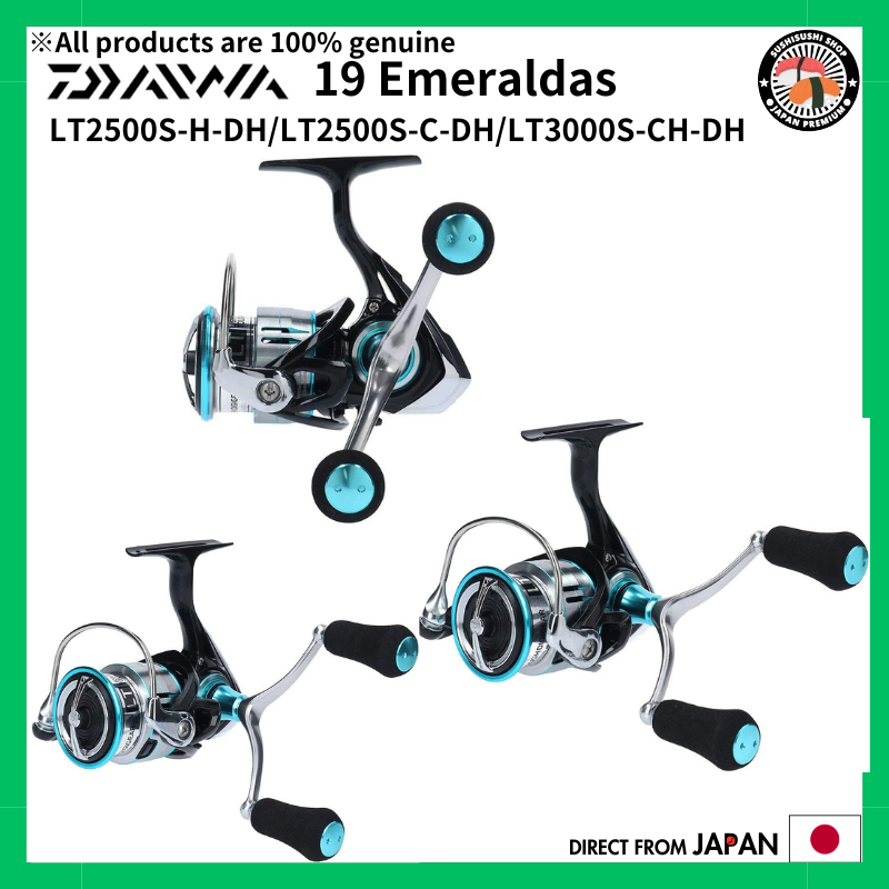 DAIWA Emeraldas LT2500S-H-DH/LT3000S-C-DH/LT3000S-CH-DH (2019 model) General Spinning Reel ...