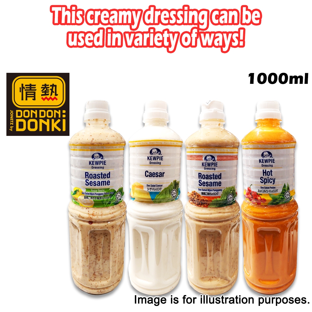 [DONKI] Halal Kewpie Salad Dressing (1000ml) (EXP JAN 2026) | Shopee ...