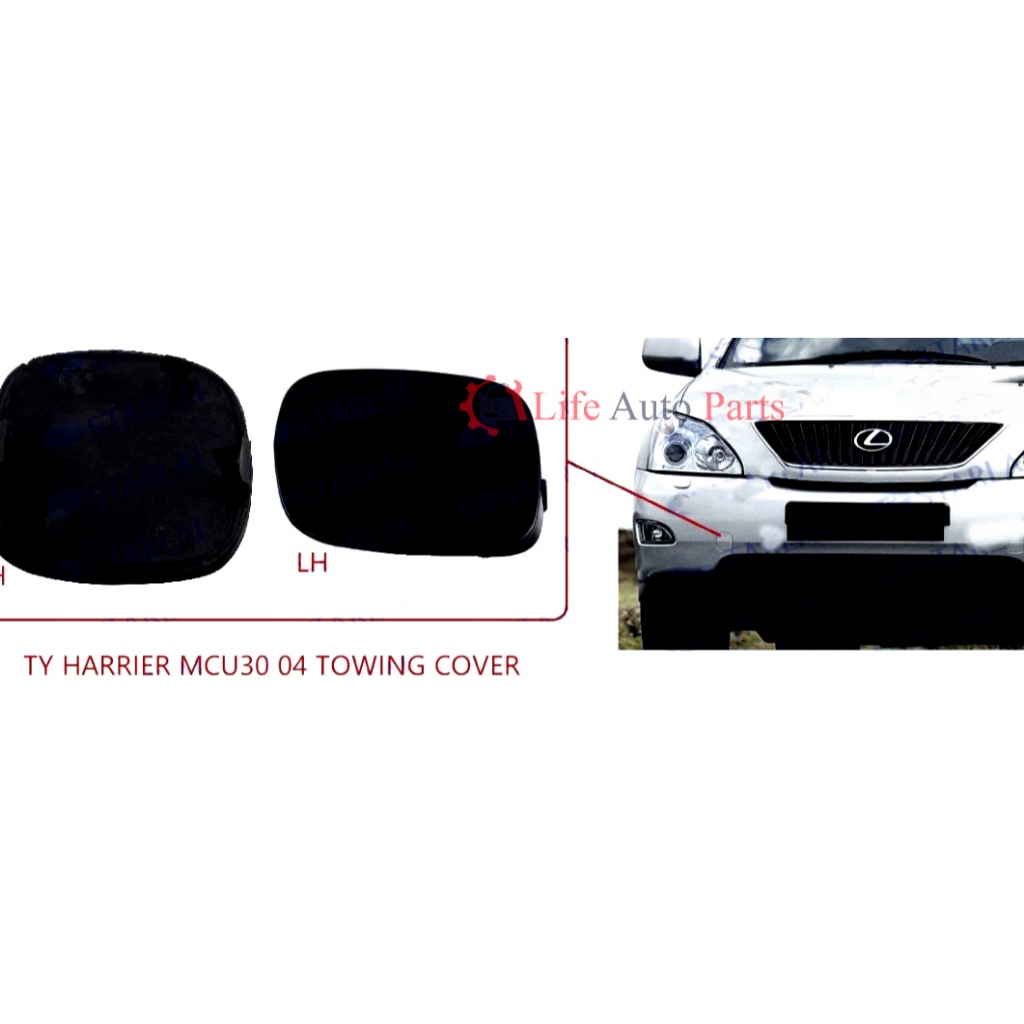 TOYOTA HARRIER ACU30 / MCU30 FRONT BUMPER TOWING COVER | Shopee Malaysia