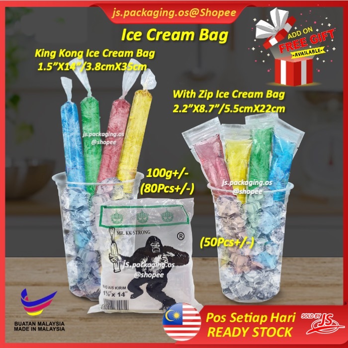 Plastik Aiskrim Malaysia King Kong Ice cream Long Plastic Bag Aiskrim ...