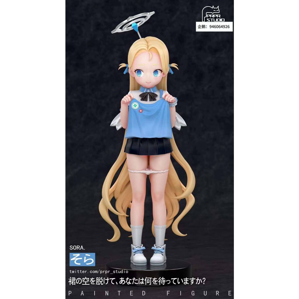 PRPR Studio - Sora Blue Archive Resin Statue GK Anime Figure | Shopee ...