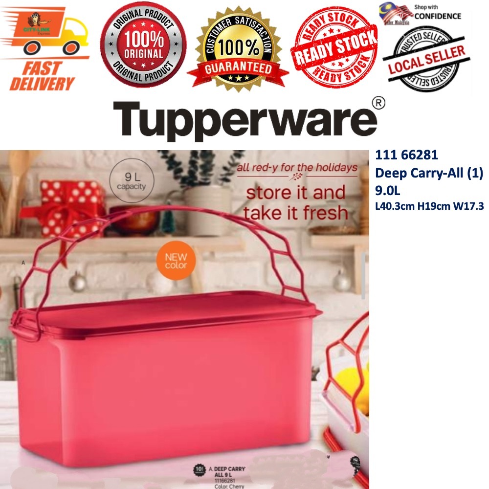 Tupperware Deep Carry-All (1 pc) 9L (11166281 L2) | Shopee Malaysia
