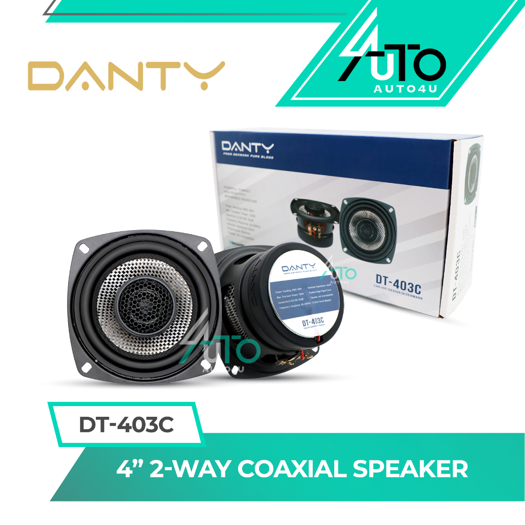 Danty DT-403C 4 Inch 2-Way Car Coaxial Speakers | 100% Genuine Original ...