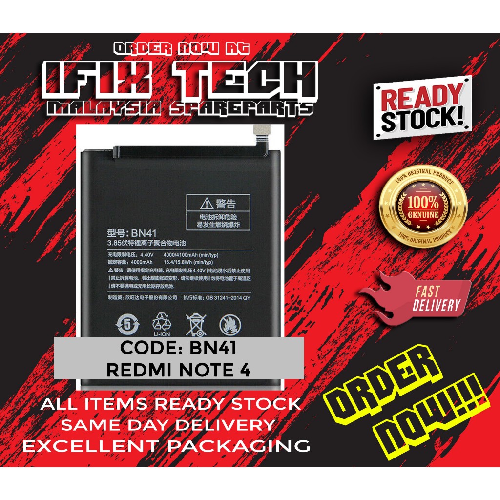 BN41 XIAOMI REDMI NOTE 4 BATTERY (ORIGINAL) | Shopee Malaysia
