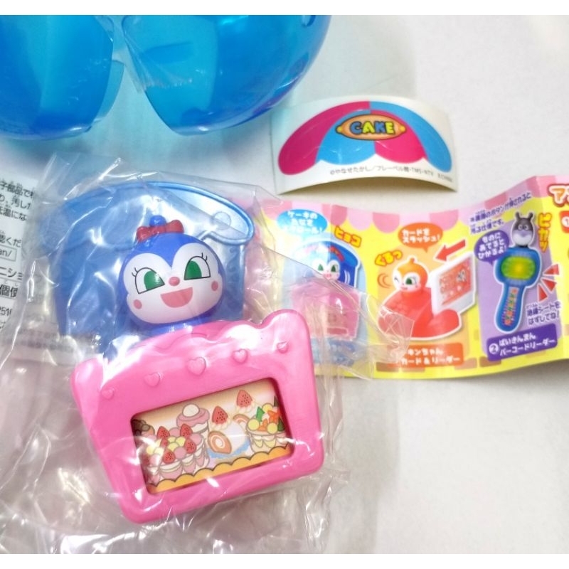 Original Anpanman DE Shopkeeper Gashapon Japan Kokinchan Cake Rack ...