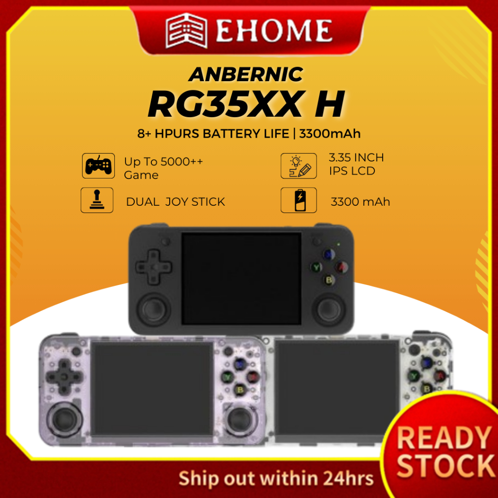 ANBERNIC RG35XX H Hand-held Consoles Video Games 3.5-inch Screen Retro ...