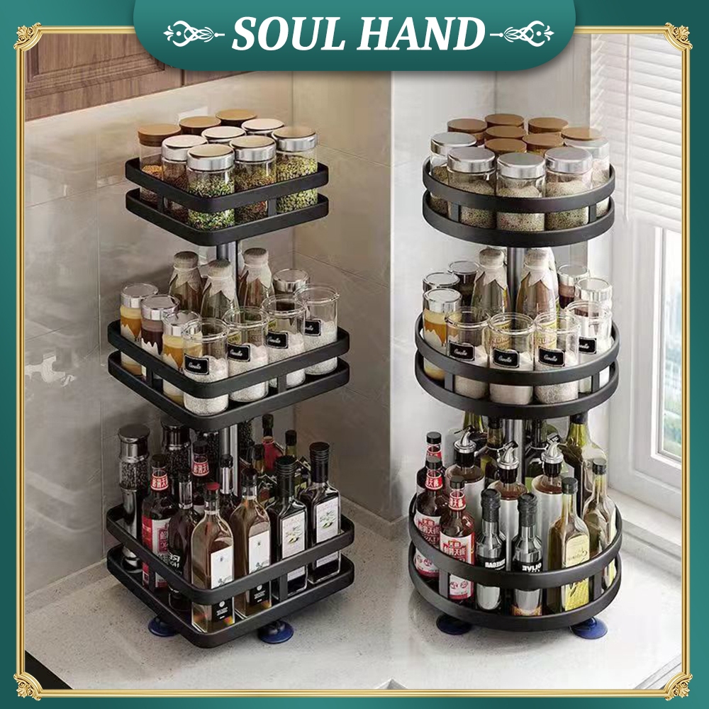 SOUL HAND Kitchen Racks 360° rotatable storage rack Height adjustable ...