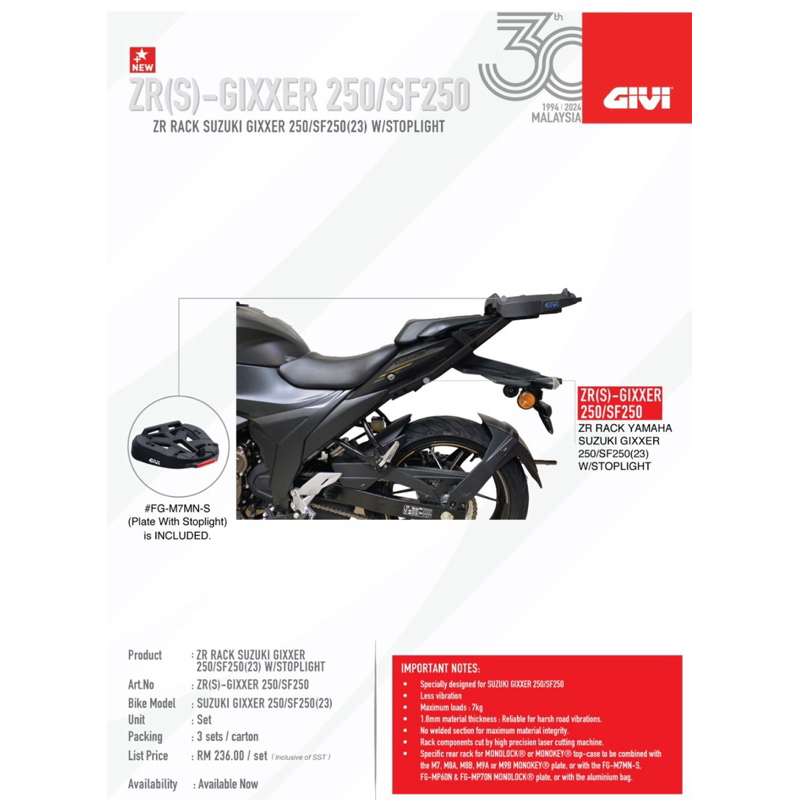 GIVI SUZUKI GIXXER 250 SF250 ZR SUPER HEAVY DUTY TOP BOX RACK WITH STOP LIGHT ( SPEACIAL FOR ...