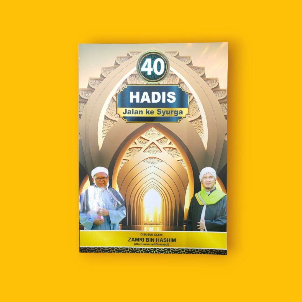 40 Hadis Jalan ke Syurga | Shopee Malaysia