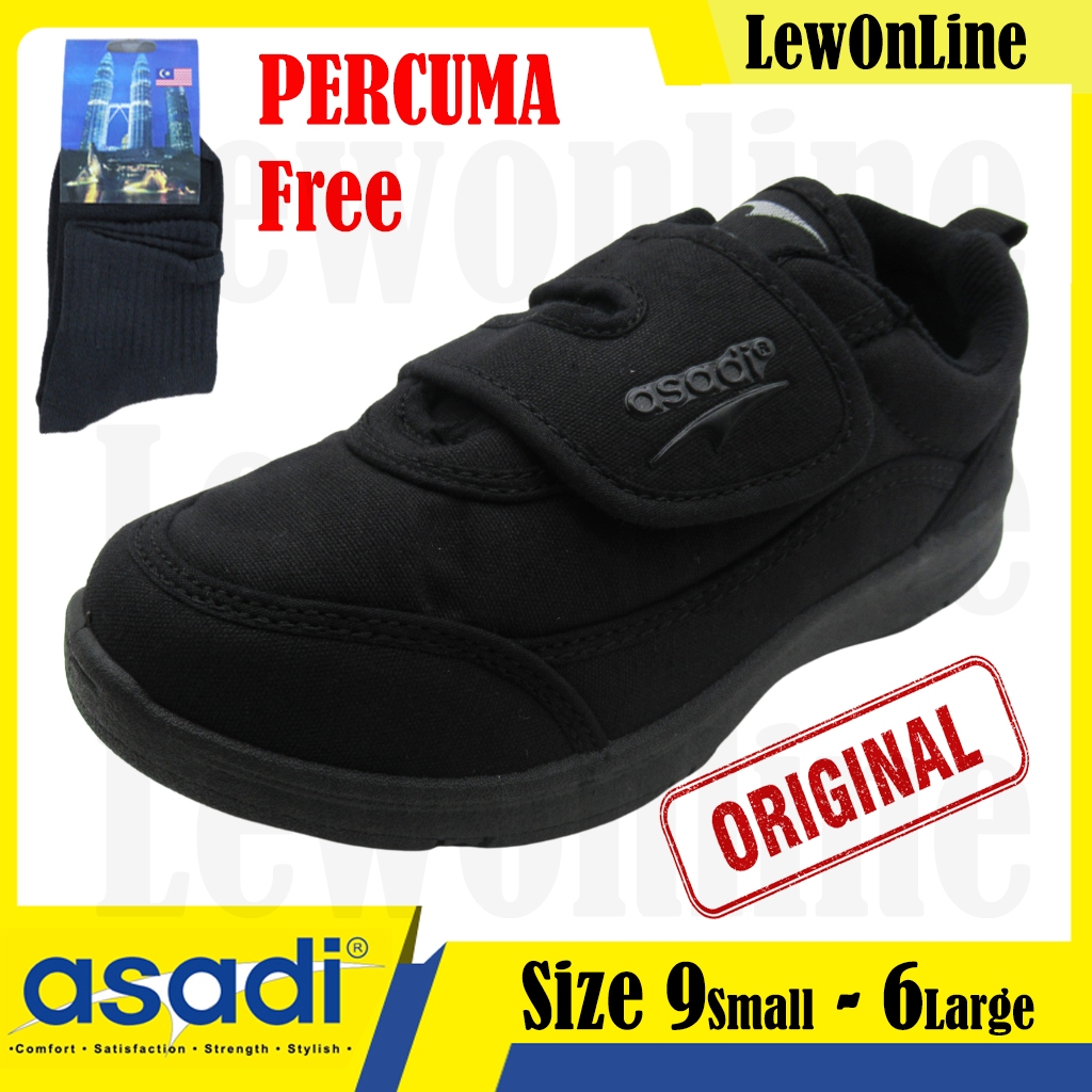 Asadi 6550 Kasut sekolah rendah hitam / Primary School Black Shoe Kasut ...