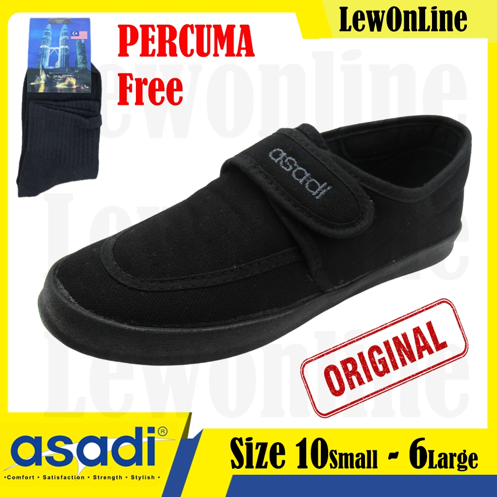 Asadi 6552 Kasut sekolah rendah hitam / Primary School Black Shoe ...