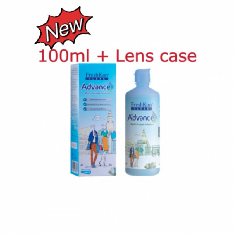 FreshKon® CLEAR Advance Multi-Purpose Solution(100ml) | Shopee Malaysia