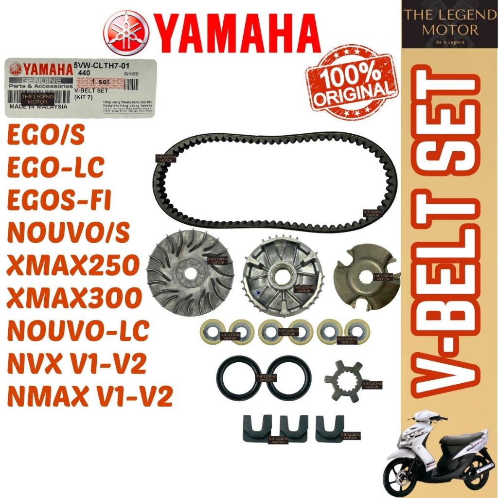 EGO S FI LC NVX155 NMAX V1 V2 AVANTIZ SOLARIZ XMAX 250 300 Front Pulley Roller Set Belting V ...